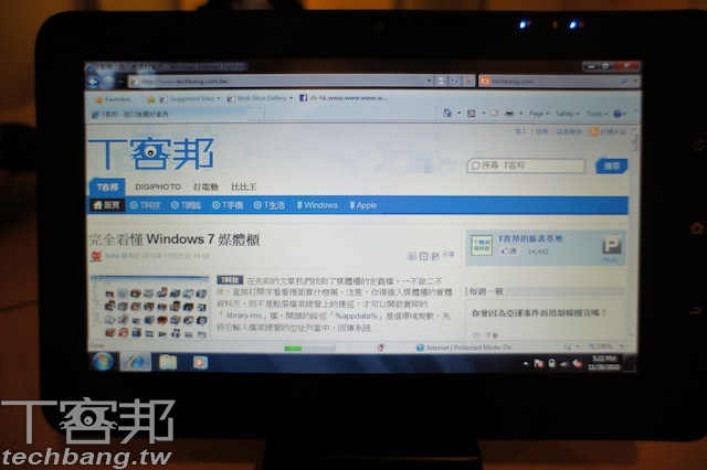 雙系統大平板 ViewPad 10 搶先玩 | T客邦